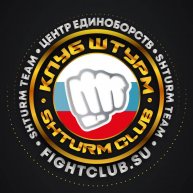 Иконка канала Клуб единоборств ШТУРМ