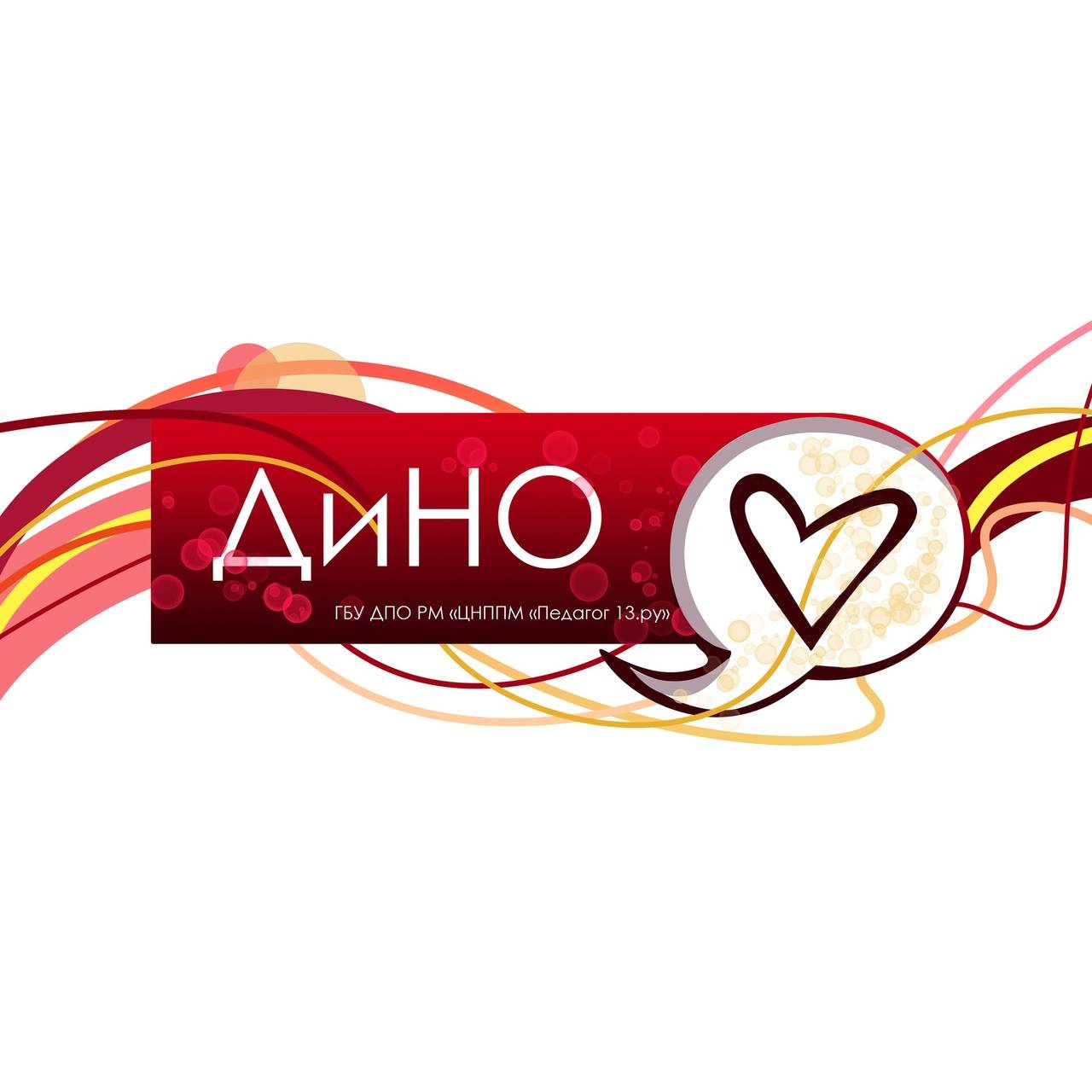 Иконка канала Методическая мастерская