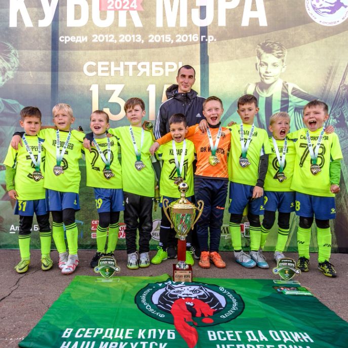 Иконка канала ДФК ФК Иркутск 2016 г.р.(Сарапулов Н.Г.)