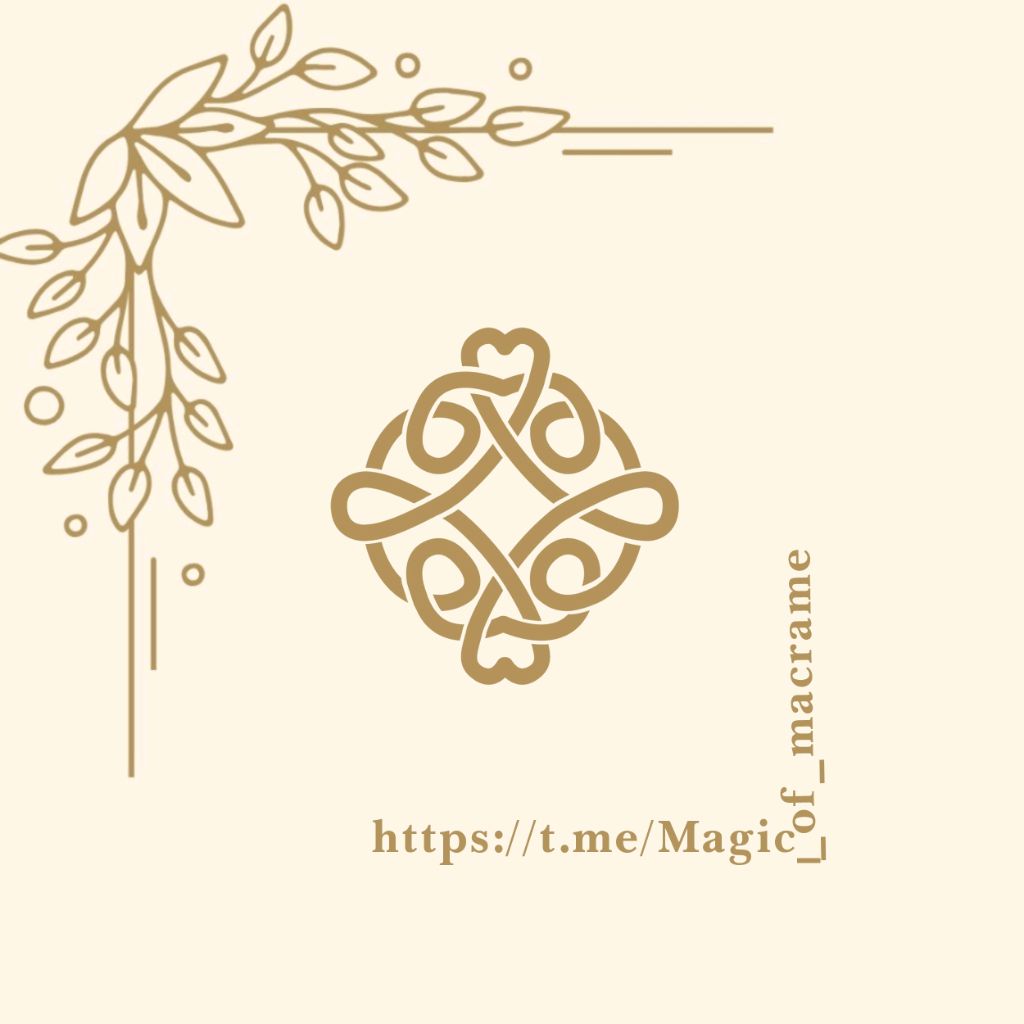 Иконка канала Magic of macrame🤍