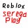 Иконка канала Seregaplay
