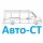 Иконка канала Авто-СТ