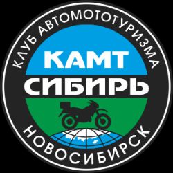 Иконка канала Клуб автомототуризма "СИБИРЬ"