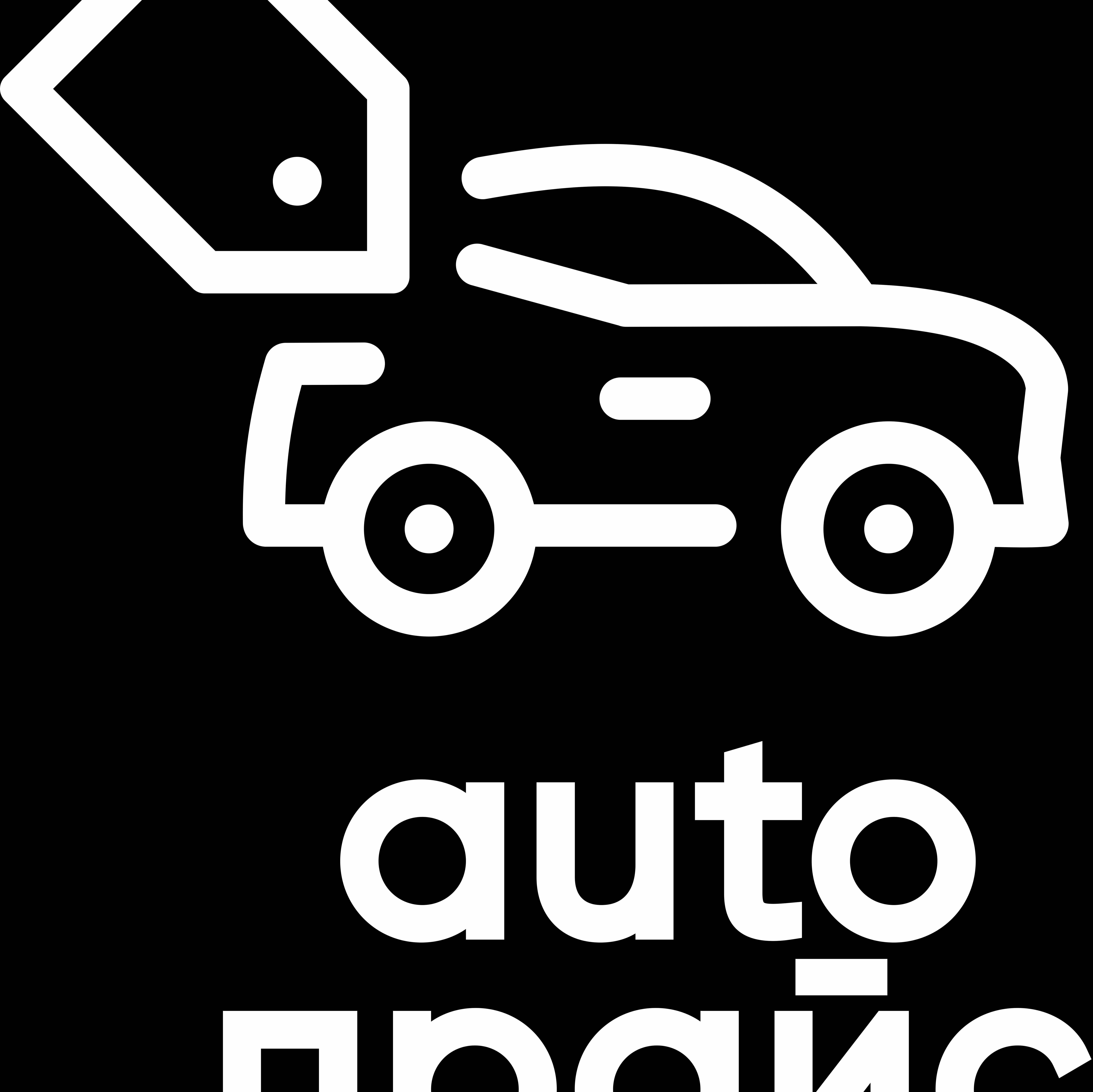 Иконка канала АвтоПрайс