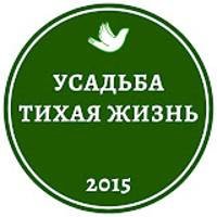 Иконка канала Усадьба "Тихая"