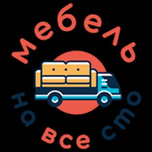 Иконка канала mebelnavsesto.ru - Диваны от производит