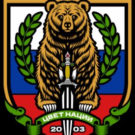 Иконка канала ЮВПСК Цвет Нации