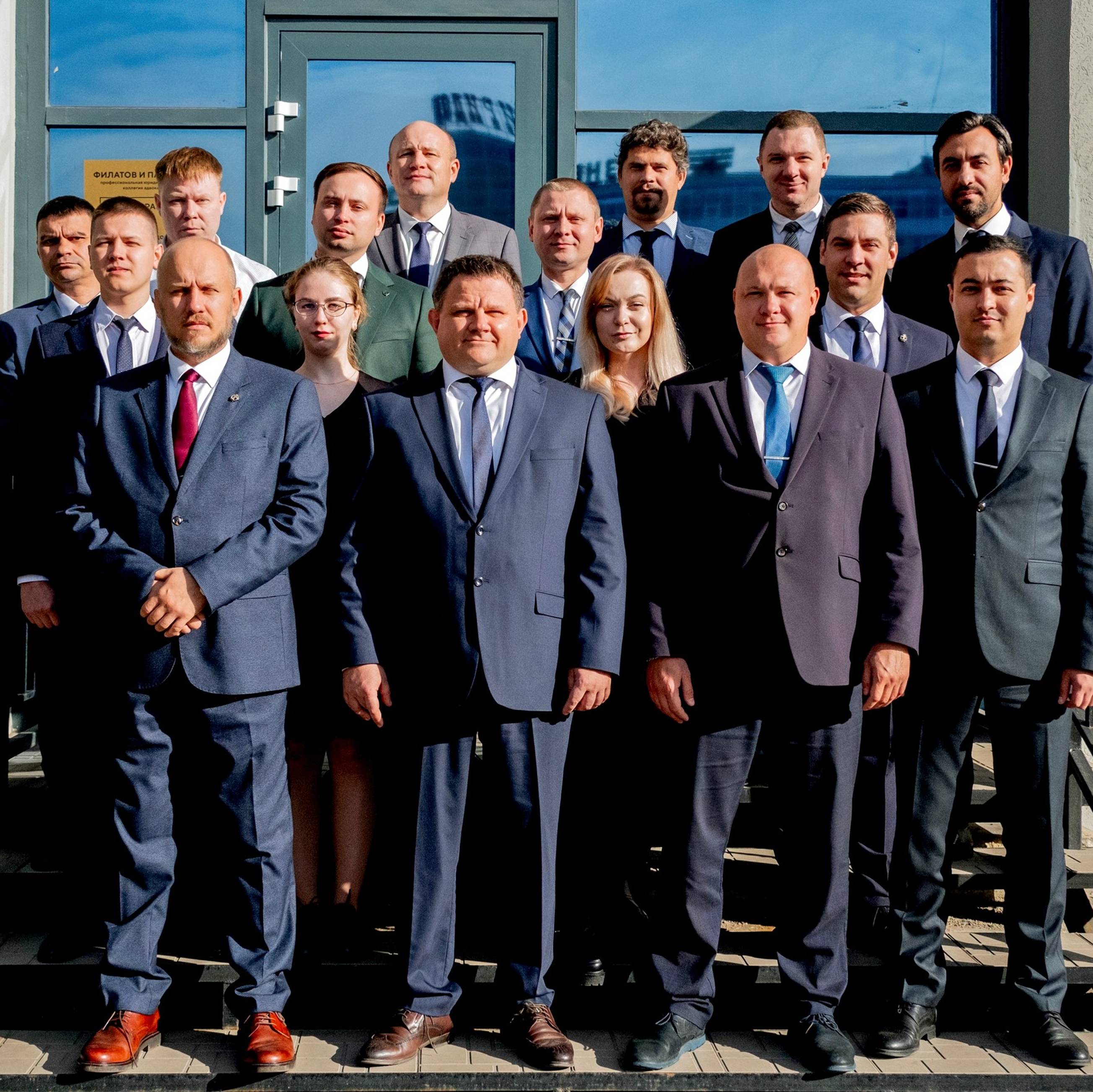 Иконка канала филатов и партнеры юридическая компания