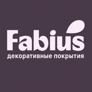 Иконка канала Fabius-декоративные покрытия