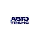 Иконка канала АВТОТРАНС