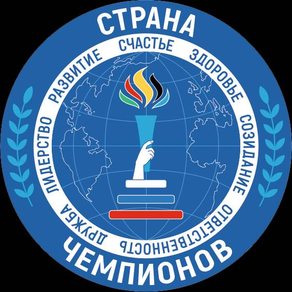 Иконка канала Страна Чемпионов