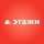 Иконка канала ЭТАЖИ - Новодвинск