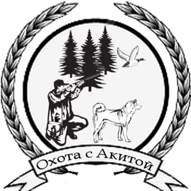 Иконка канала Охота с Акитой