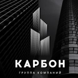 Иконка канала ГК Карбон