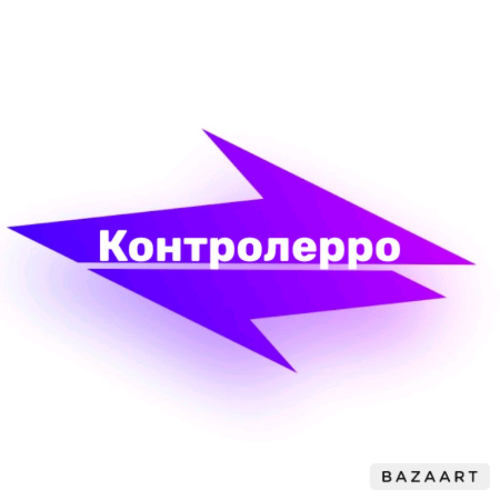 Иконка канала Контролёрро