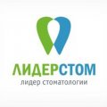 Иконка канала Стоматология ЛидерСтом