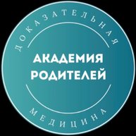 Иконка канала Академия Родителей