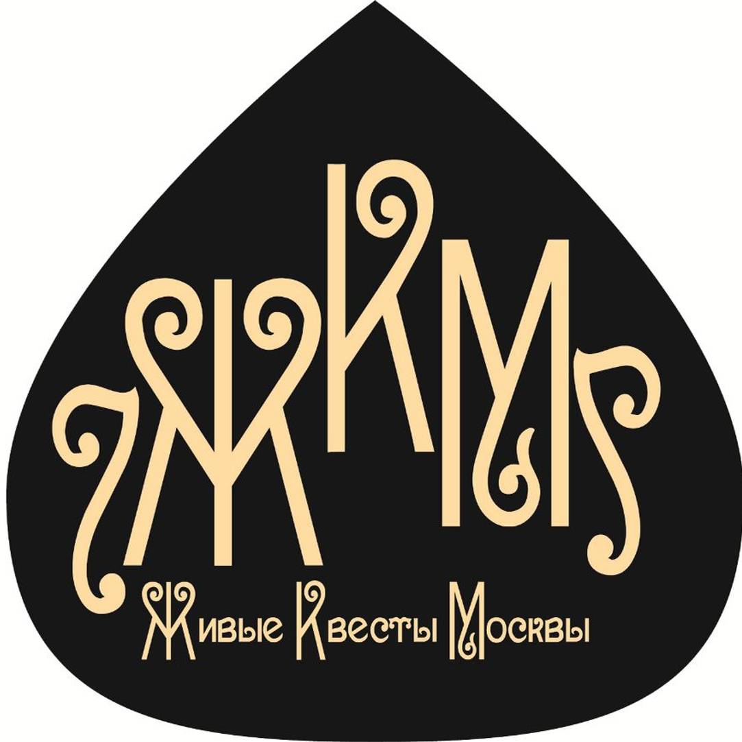 Иконка канала Живые Квесты Москвы