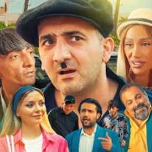 Иконка канала Serial kanali