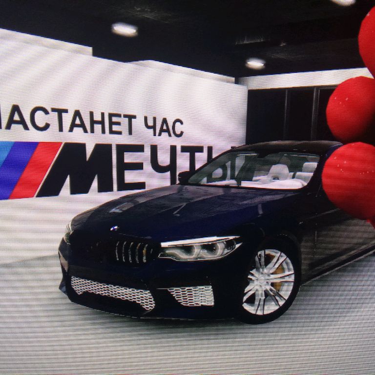 Иконка канала BeamNgDrive