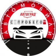 Иконка канала Автомобили с пробегом Автоград