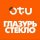 Иконка канала Стекло Глазурь/OTU
