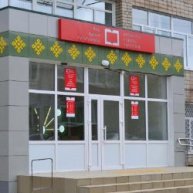 Иконка канала channel38648599