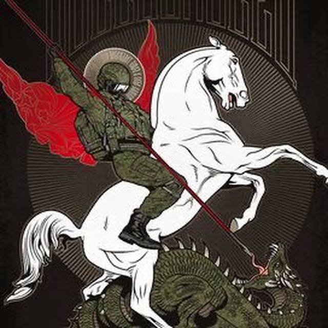 Иконка канала Многонационал Live