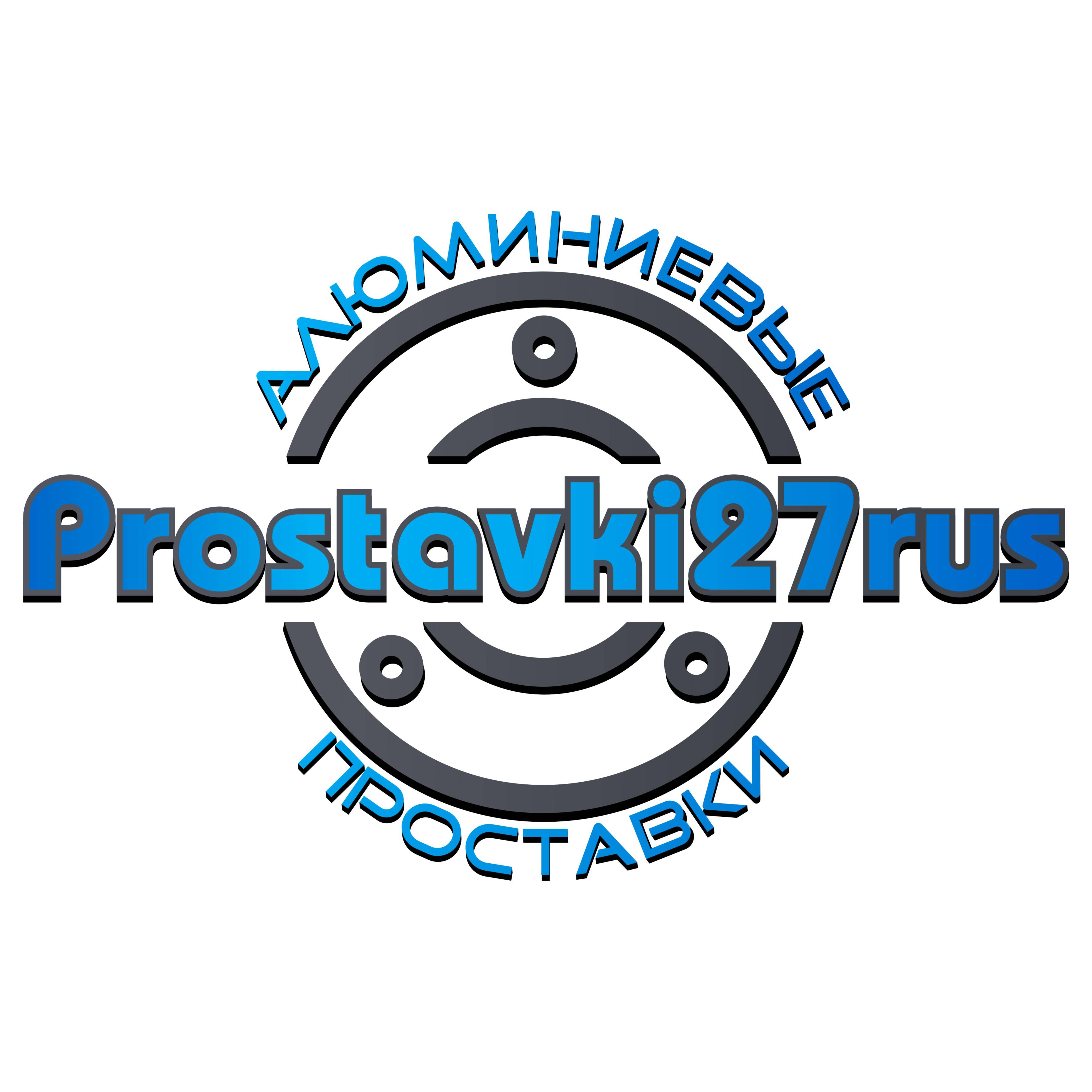 Иконка канала Prostavki27rus