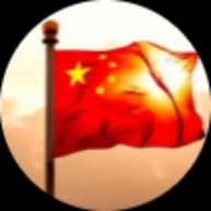 Иконка канала Великая Поднебесная