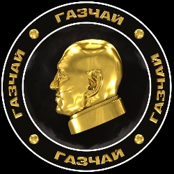 Иконка канала ГАЗЧАЙ