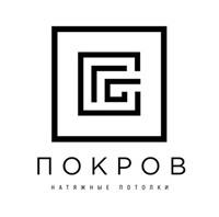 Иконка канала Натяжные потолки Покров