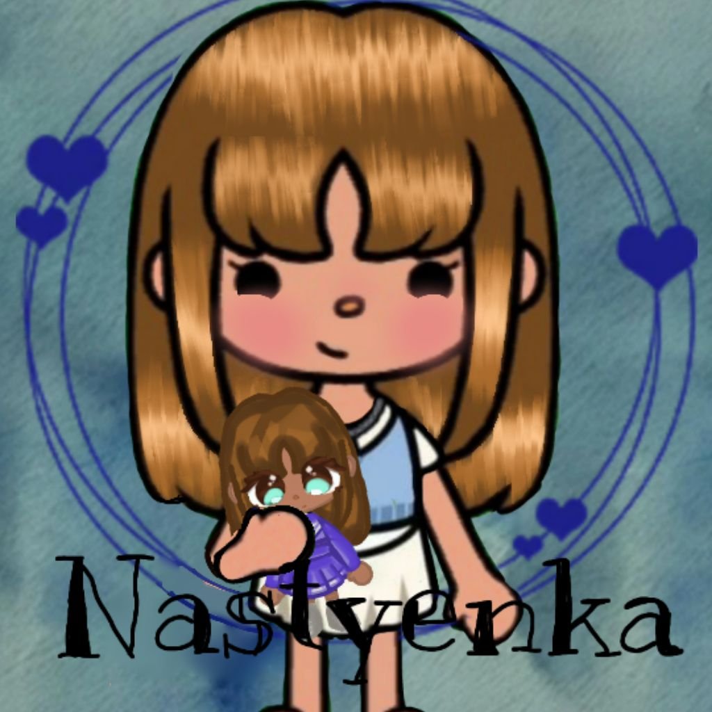 Иконка канала 💠Nastyenka❄