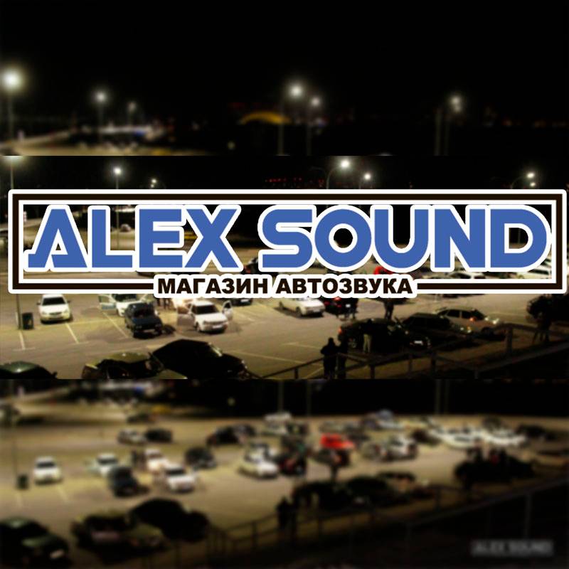 Иконка канала Магазин автозвука ALEX SOUND