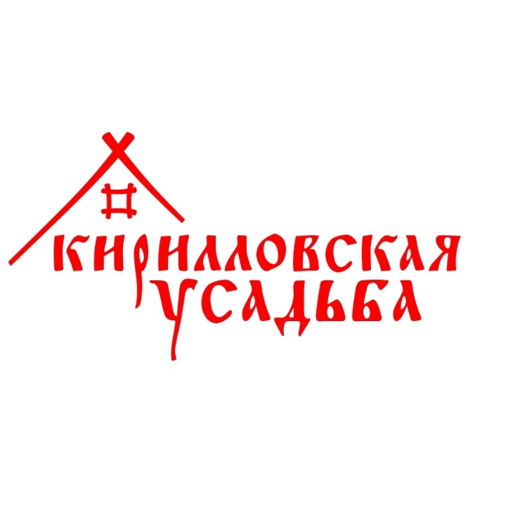 Иконка канала Кирилловская Усадьба