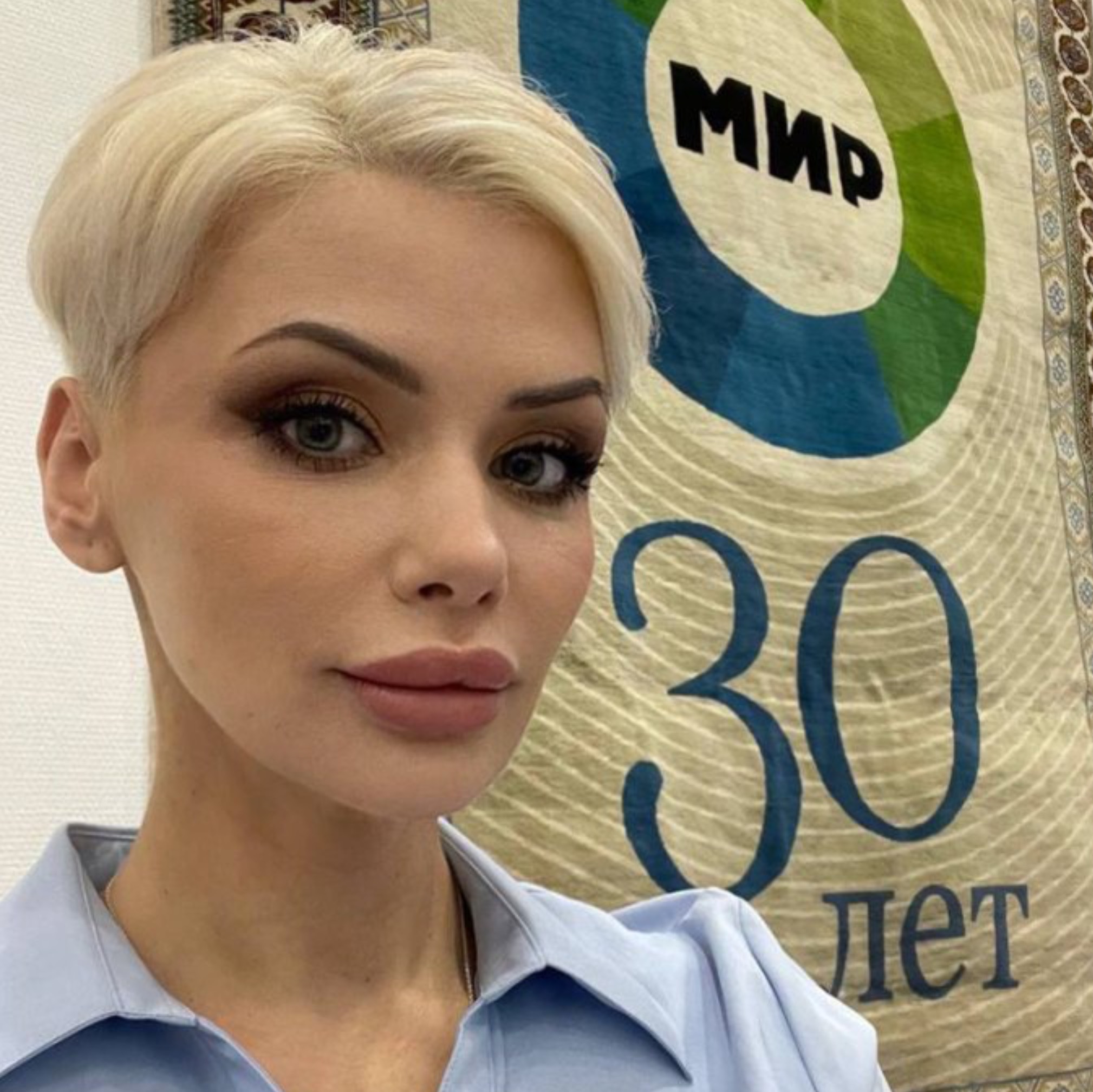 Иконка канала ТВ-Ведущие.