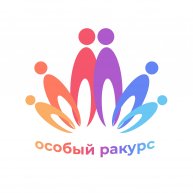 Иконка канала osobiy_rakurs19
