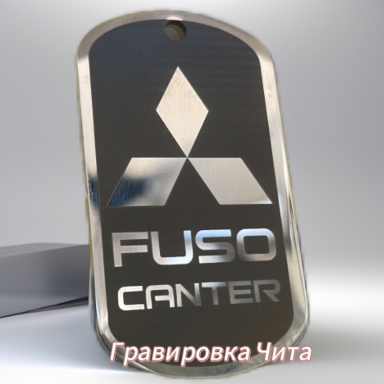 Иконка канала Гравировка Чита