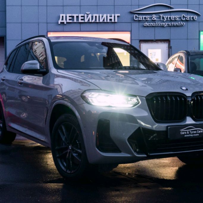 Иконка канала Cars&Tyres Care detailing studio