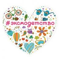 Иконка канала ЭКСМОДЕТСТВО