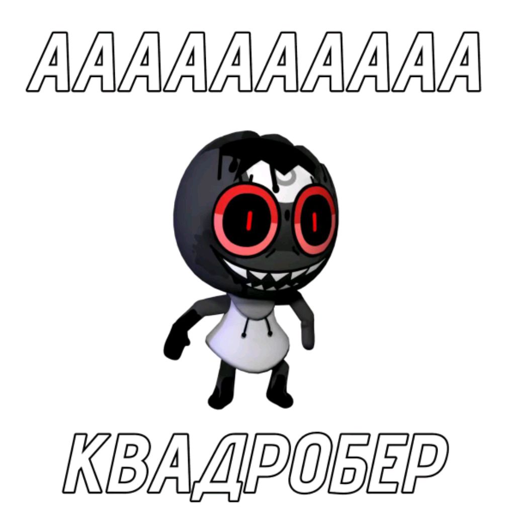 Иконка канала Мир денди