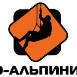Иконка канала Компания Про-альпинизм