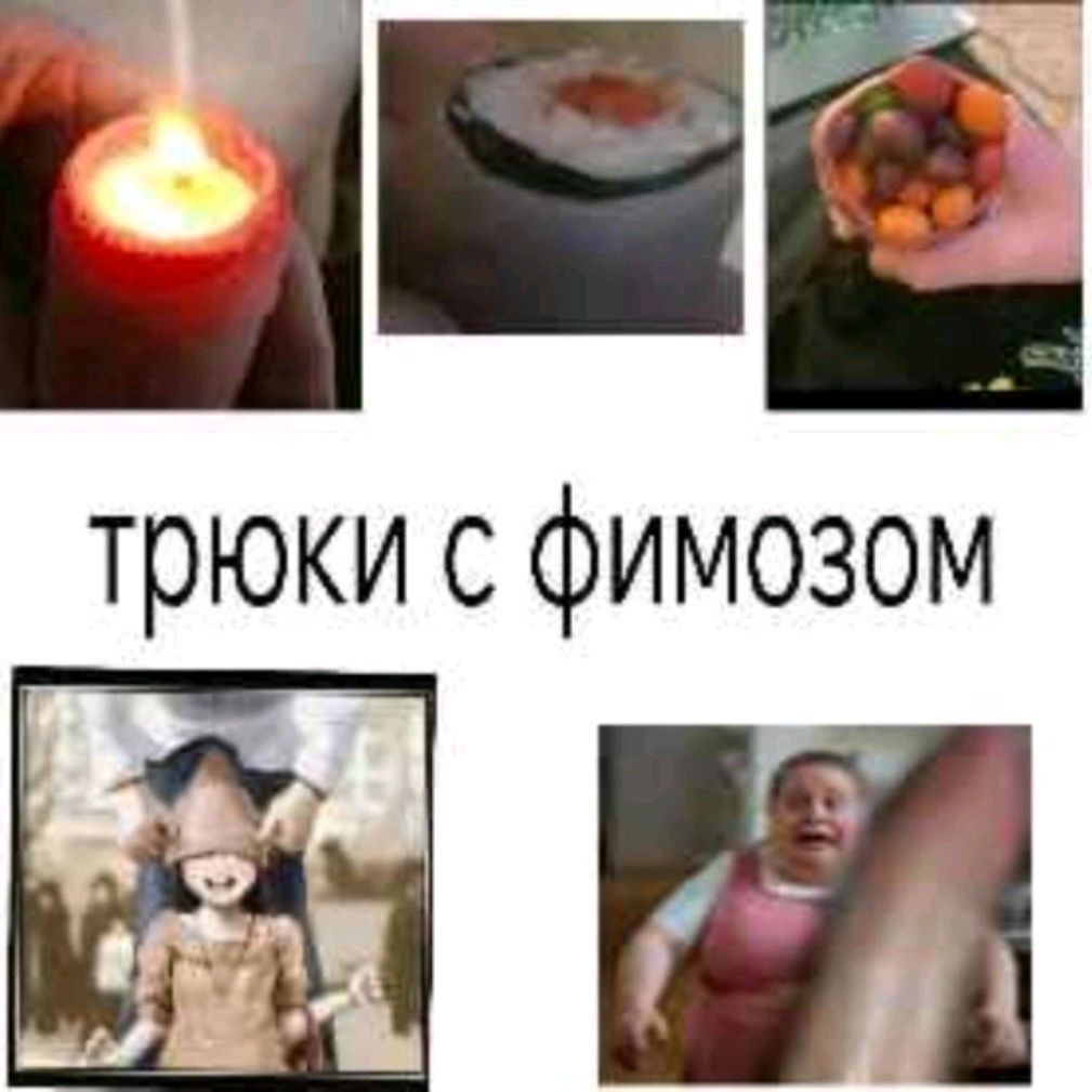 Иконка канала sashaspermaguchi1488