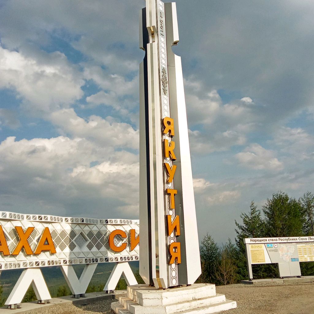 Иконка канала Dima Roblox