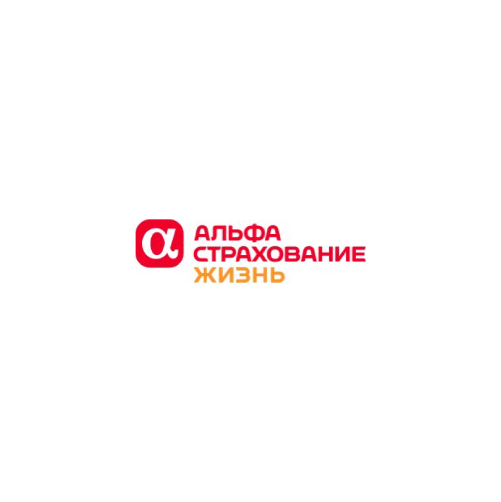 Иконка канала АльфаСтрахование-Жизнь