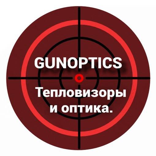 Иконка канала gunoptics
