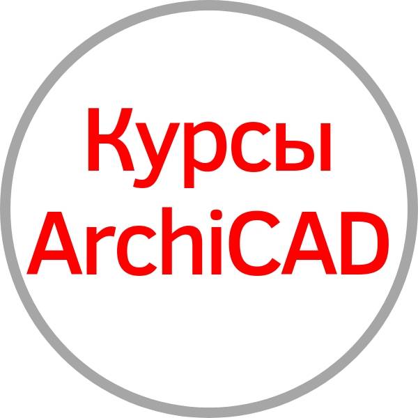 Иконка канала ProArchiCAD