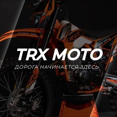 Иконка канала TRX MOTO