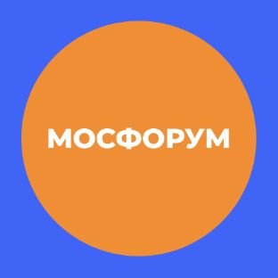 Иконка канала МосФорум