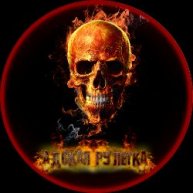 Иконка канала АДСКАЯ РУЛЕТКА (ПАКУЛЬ)